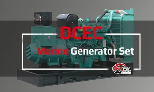 50Hz Marine Generator Set | Dongfeng Cummins Generator